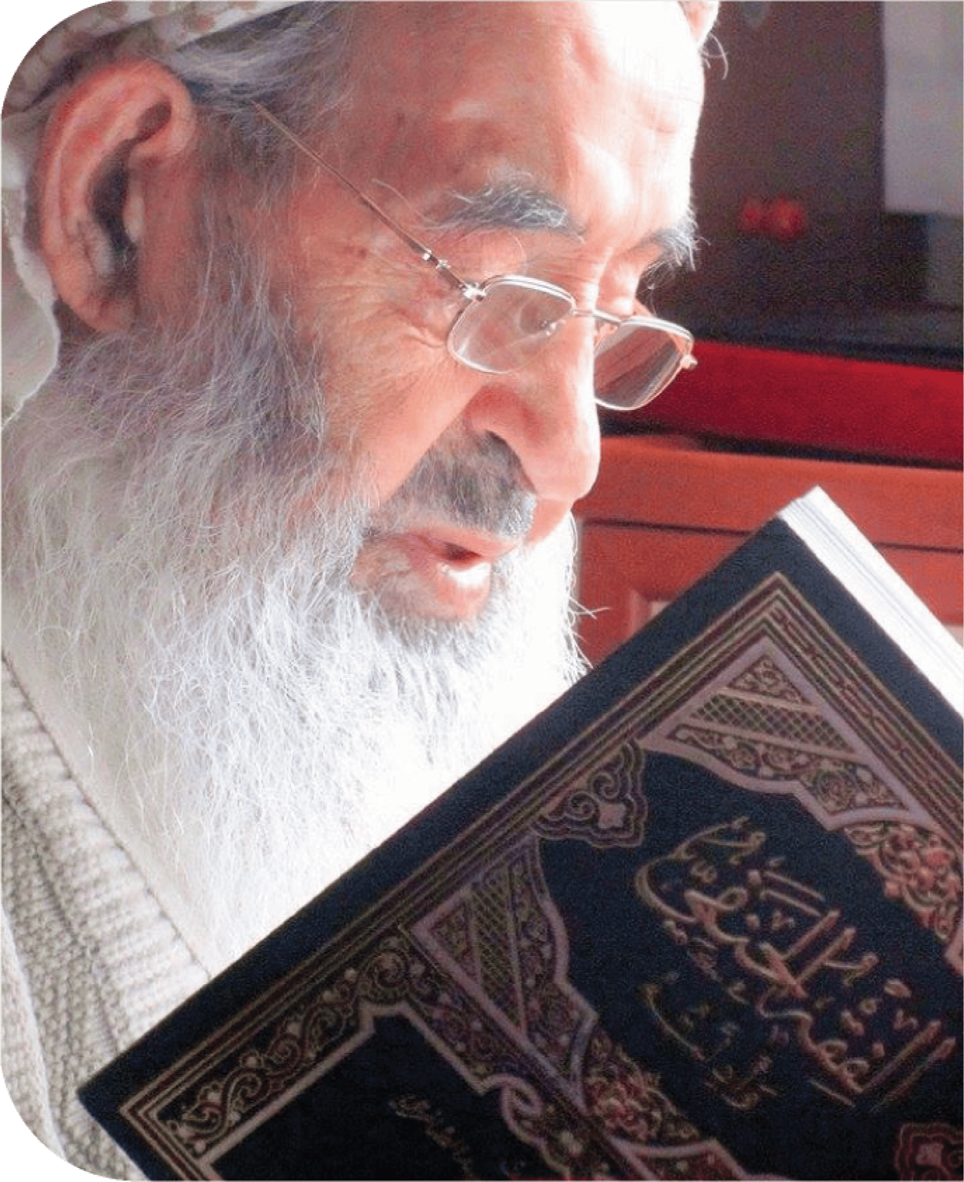 Biography - Shaykh Mokhtar Maghraoui